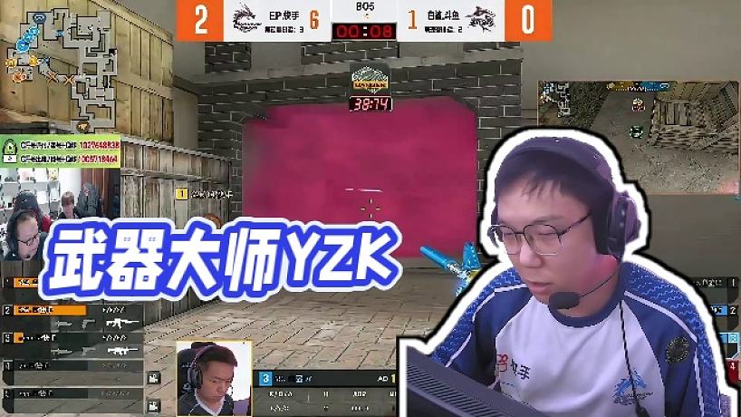 YZK-搜索-专找直播-虎牙直播