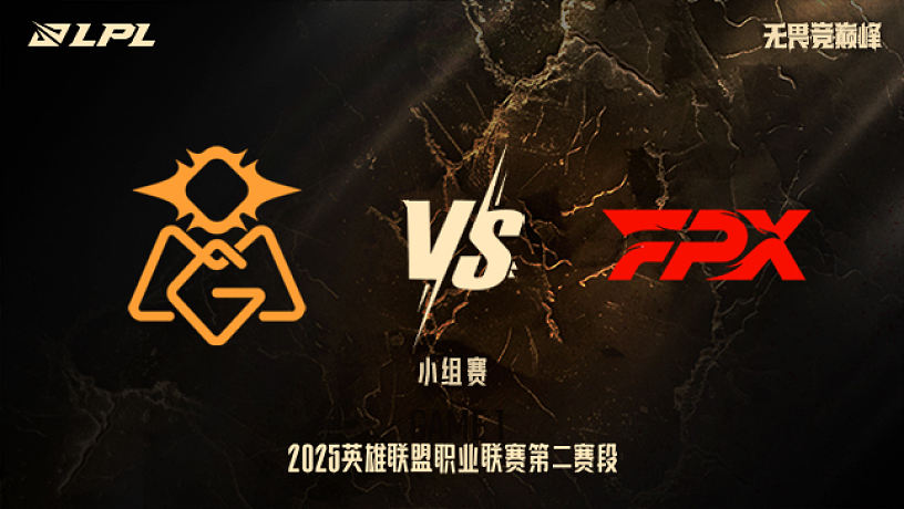 omg-搜索-专找直播-虎牙直播