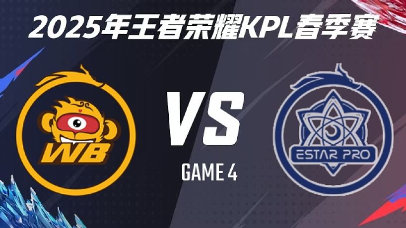 北京wb-搜索-专找直播-虎牙直播