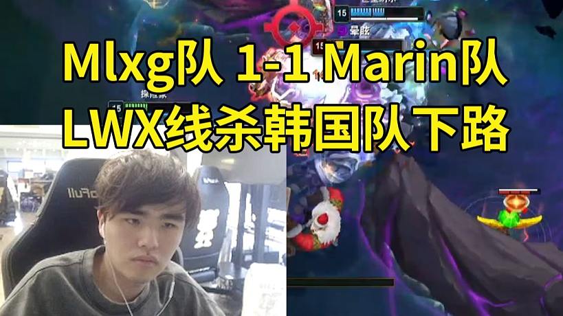 lwx-搜索-专找直播-虎牙直播