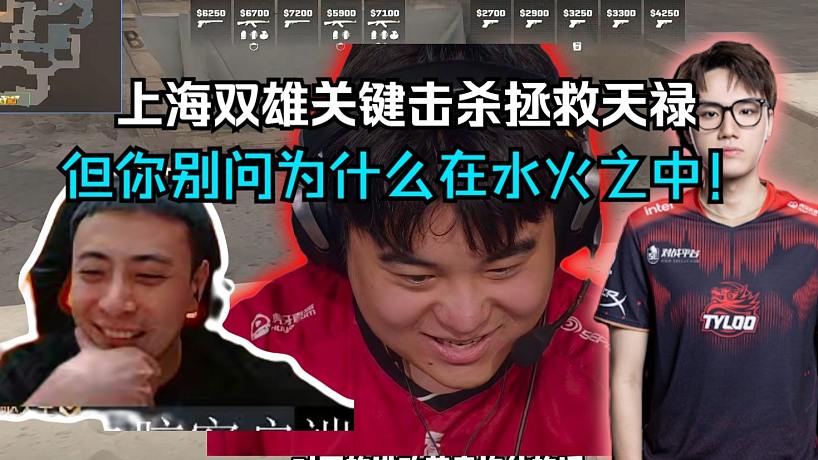 xiaosage-搜索-专找直播-虎牙直播