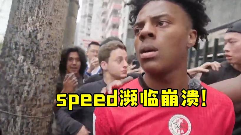 speed-搜索-专找直播-虎牙直播