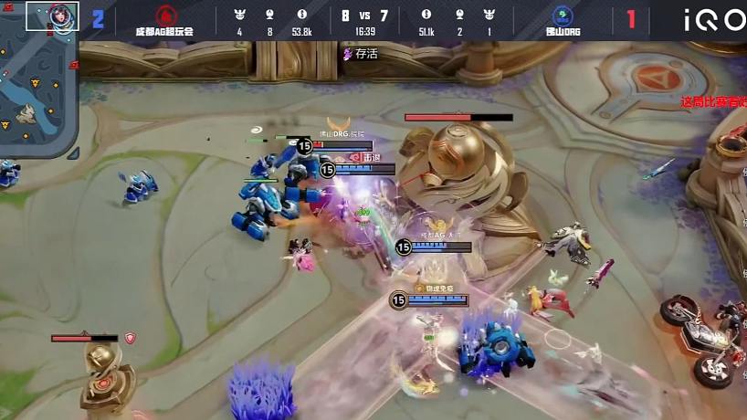 DRG-搜索-专找直播-虎牙直播