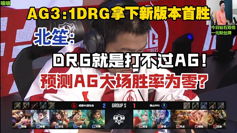 北笙-搜索-专找直播-虎牙直播