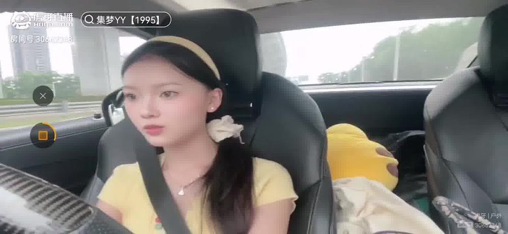 -yyyyyyyy-搜索-专找直播-虎牙直播