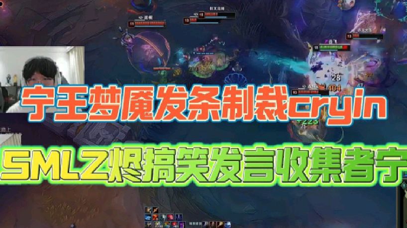 smlz-搜索-专找直播-虎牙直播