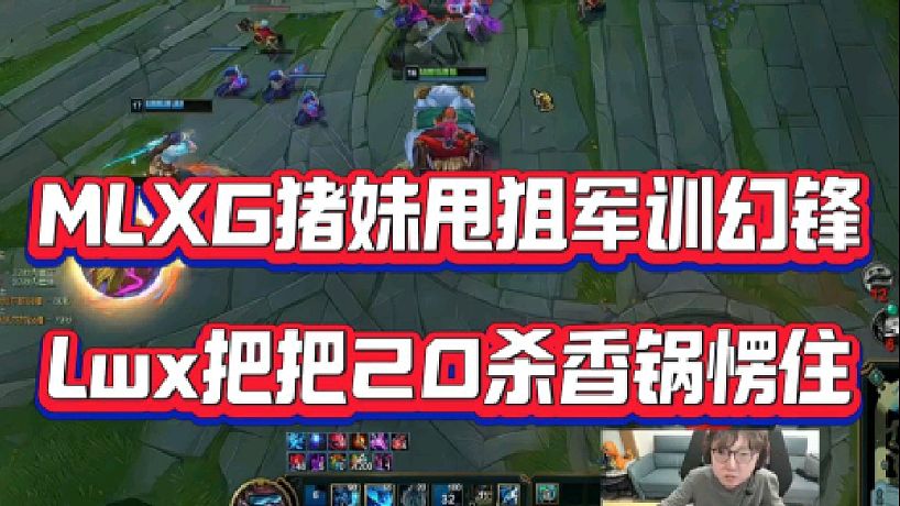 huanfeng-搜索-专找直播-虎牙直播