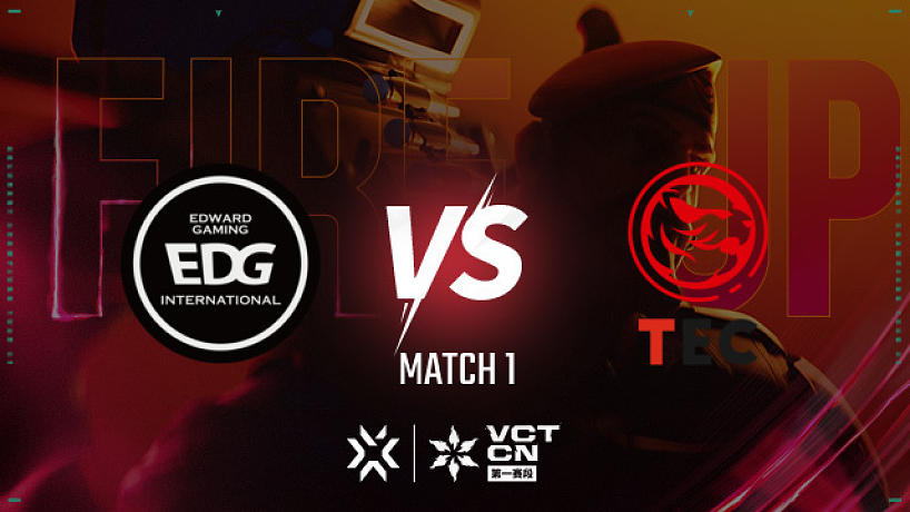 无畏契约比赛-搜索-专找直播-虎牙直播