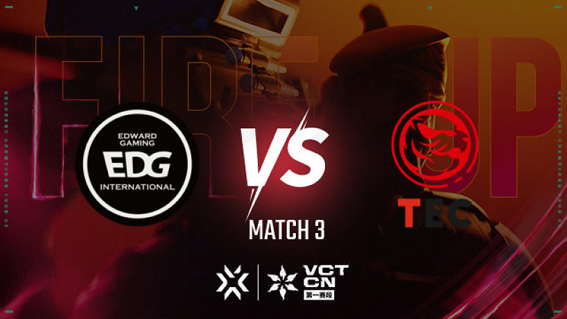 EDGZmjjKK-搜索-专找直播-虎牙直播