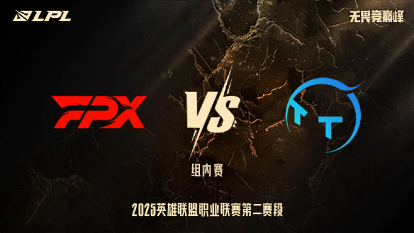 超级英雄-搜索-专找直播-虎牙直播