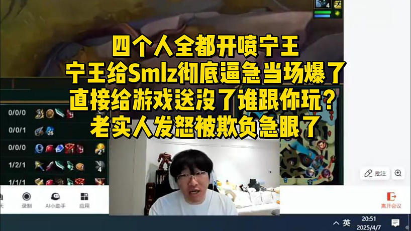 smlz-搜索-专找直播-虎牙直播