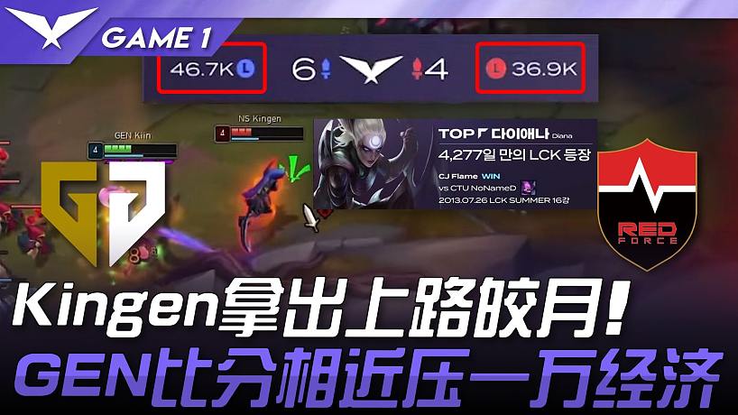 gen-搜索-专找直播-虎牙直播