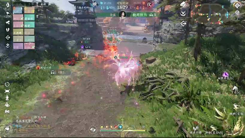 ygg-搜索-专找直播-虎牙直播