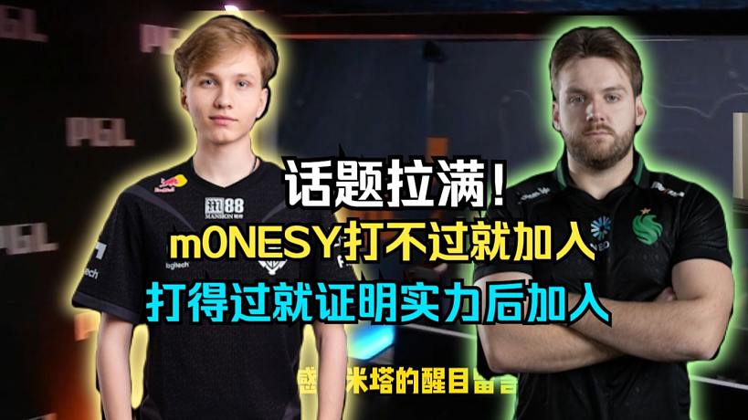 上海major-搜索-专找直播-虎牙直播