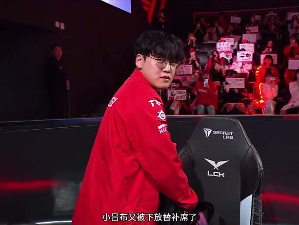 t1.gumayusi-搜索-专找直播-虎牙直播