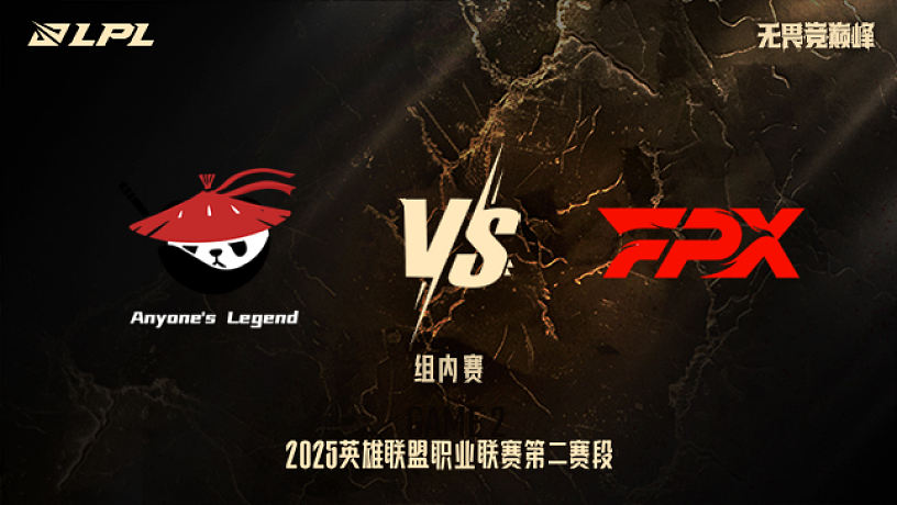 al-搜索-专找直播-虎牙直播