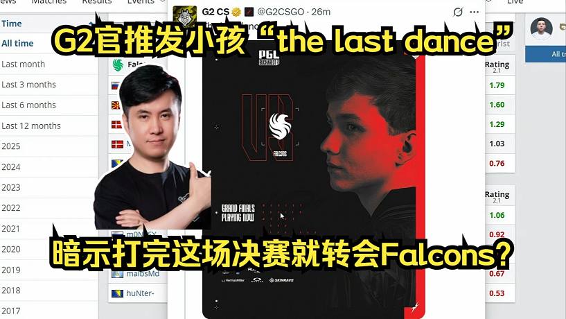 monesy-搜索-专找直播-虎牙直播