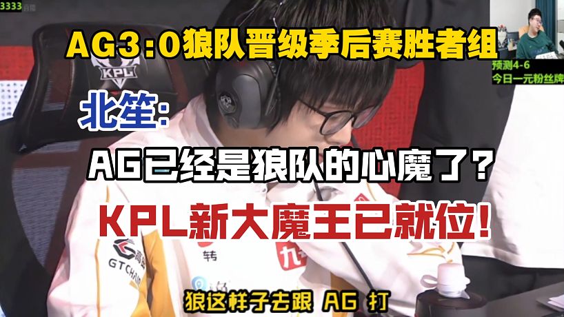 北笙-搜索-专找直播-虎牙直播