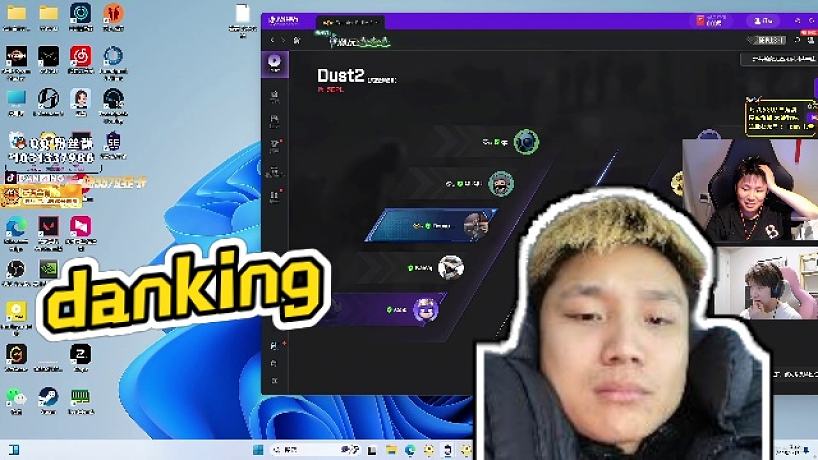 dan1king-搜索-专找直播-虎牙直播