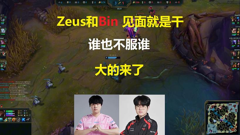 zuse-搜索-专找直播-虎牙直播