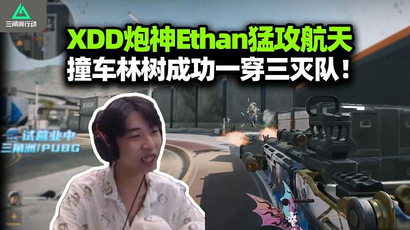 左神-搜索-专找直播-虎牙直播