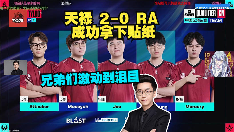 玩机器丶machine-搜索-专找直播-虎牙直播