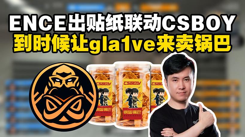 maxixi-搜索-专找直播-虎牙直播