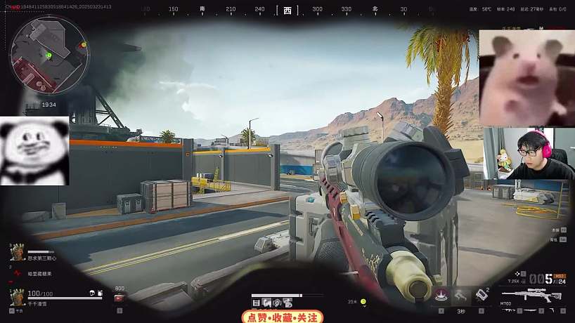 123455-搜索-专找直播-虎牙直播