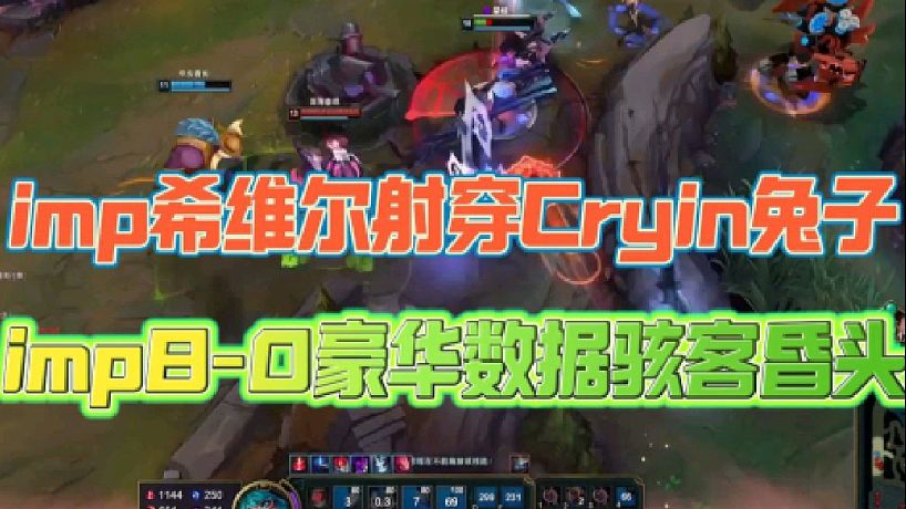 imp-搜索-专找直播-虎牙直播