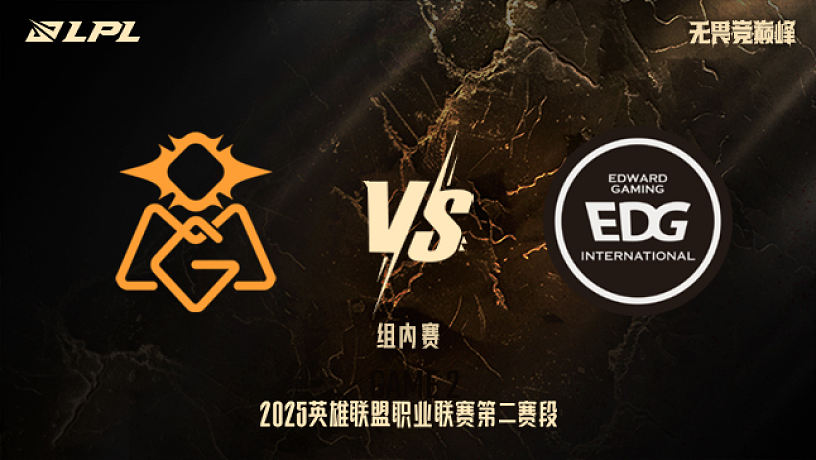 omg-搜索-专找直播-虎牙直播