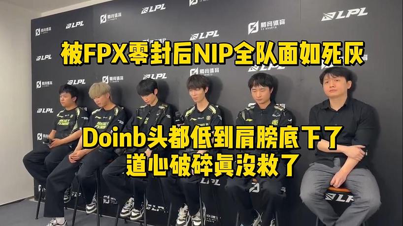 doinb -搜索-专找直播-虎牙直播