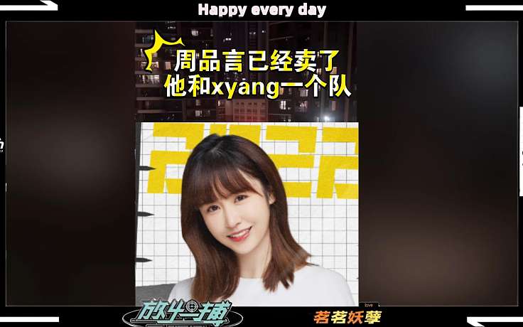 mifengaaa-搜索-专找直播-虎牙直播