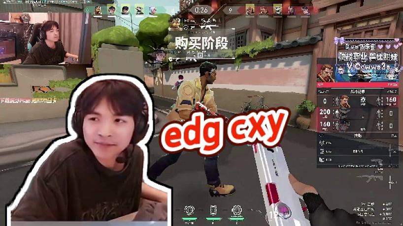 CXY0714-搜索-专找直播-虎牙直播