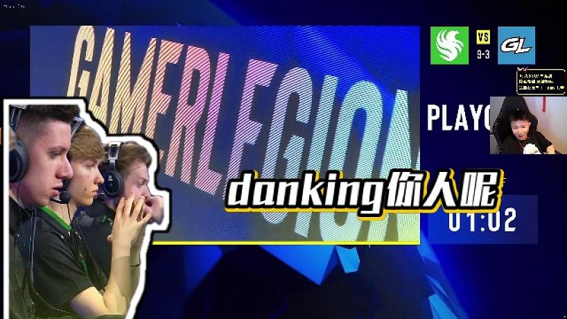 dan1king-搜索-专找直播-虎牙直播