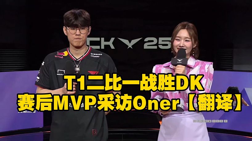 一起同过窗-搜索-专找直播-虎牙直播