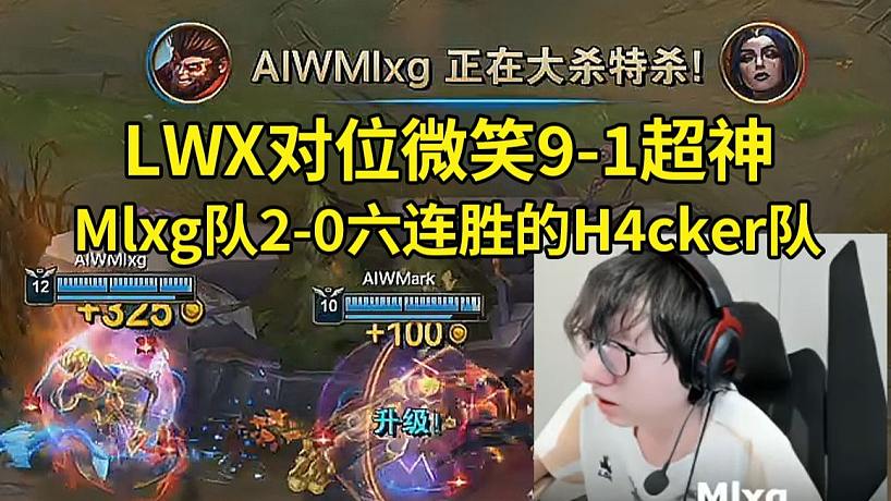 h4cker-搜索-专找直播-虎牙直播