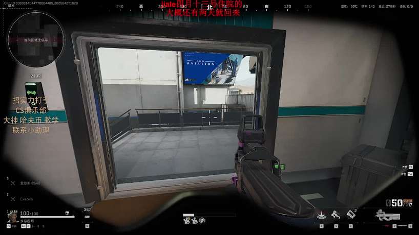 jiale-搜索-专找直播-虎牙直播