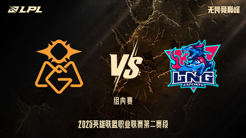 omg-搜索-专找直播-虎牙直播