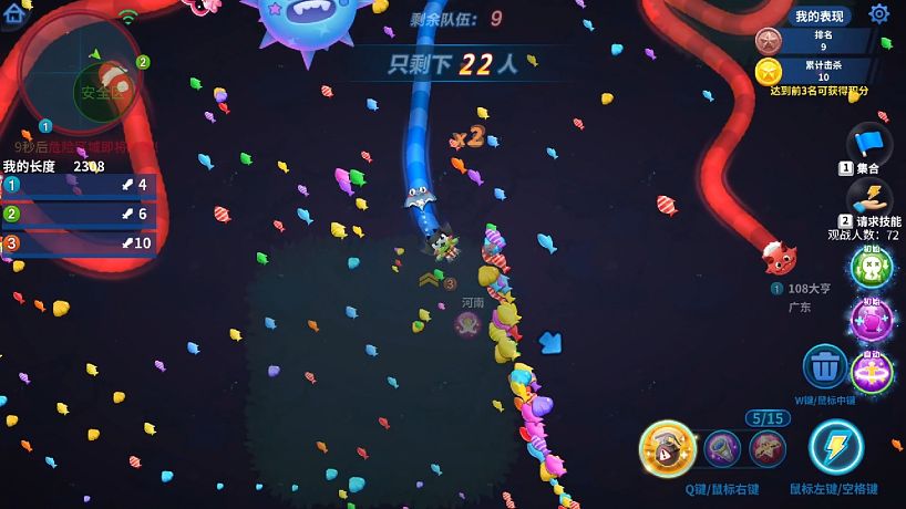 九九【1380】-搜索-专找直播-虎牙直播