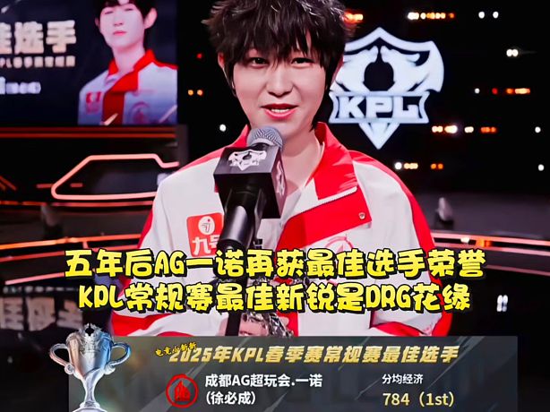 DRG-搜索-专找直播-虎牙直播