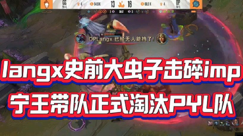 smlz-搜索-专找直播-虎牙直播