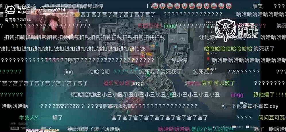 cxy0714_-搜索-专找直播-虎牙直播