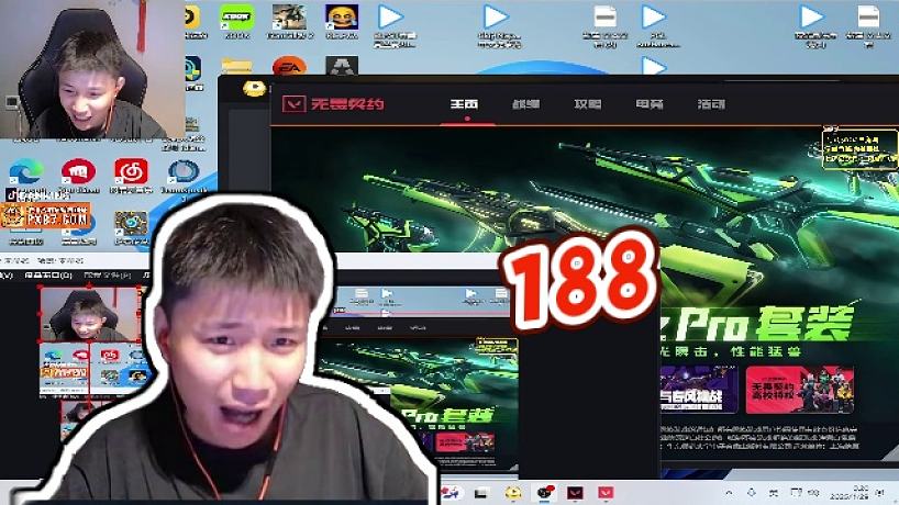 dankng-搜索-专找直播-虎牙直播