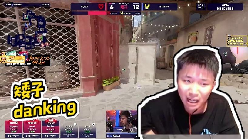 dan1king-搜索-专找直播-虎牙直播