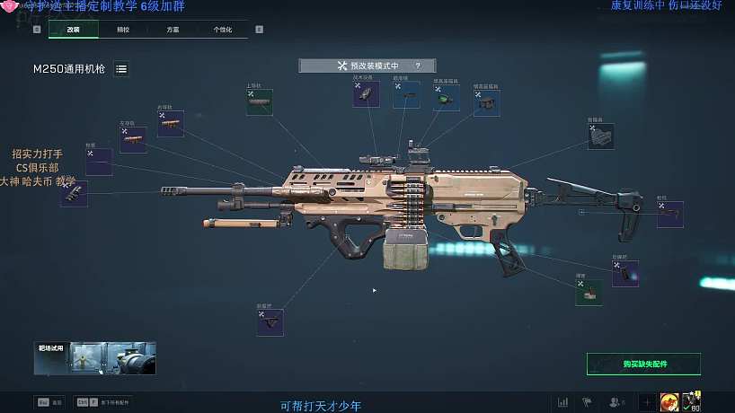 jiale-搜索-专找直播-虎牙直播