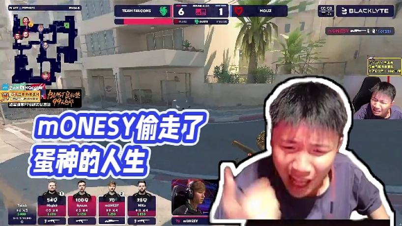 monesy-搜索-专找直播-虎牙直播