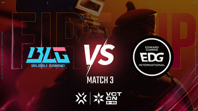 无畏契约比赛回放-搜索-专找直播-虎牙直播