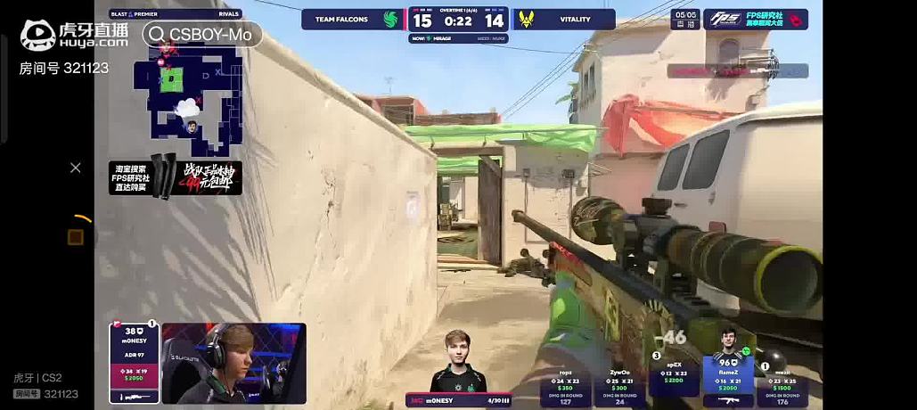 csboy-mo-搜索-专找直播-虎牙直播