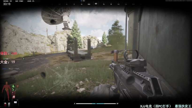 xghj-搜索-专找直播-虎牙直播