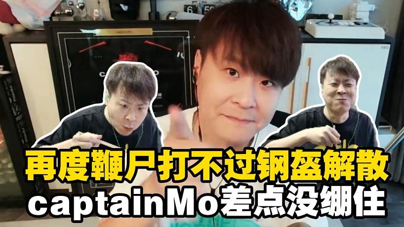 csboy、-搜索-专找直播-虎牙直播